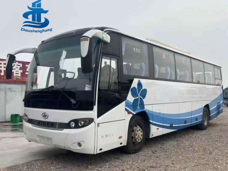 Used Buses for Sale in Malaysia